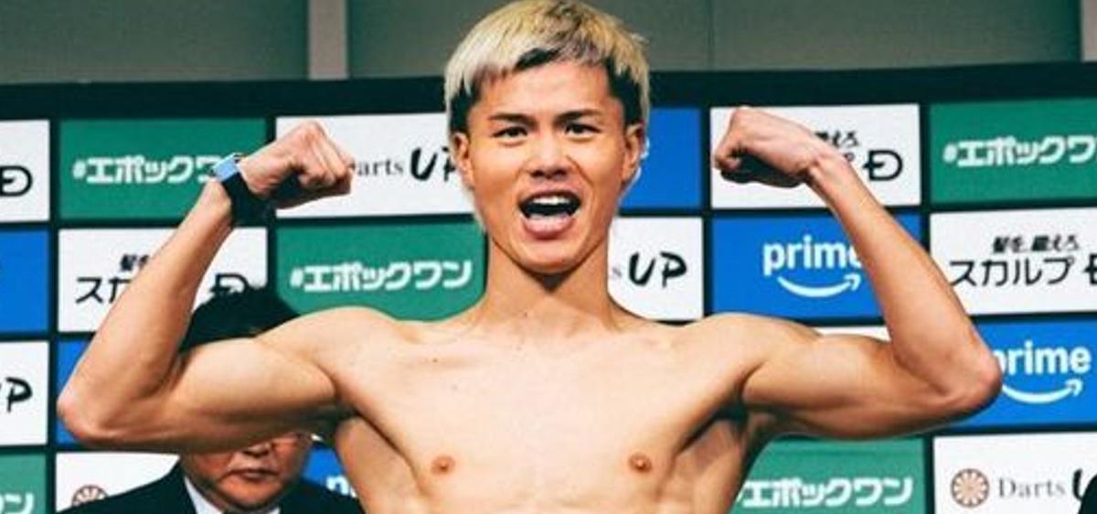 What time is Tenshin Nasukawa vs Gerwin Asilo tonight? Ringwalks ...