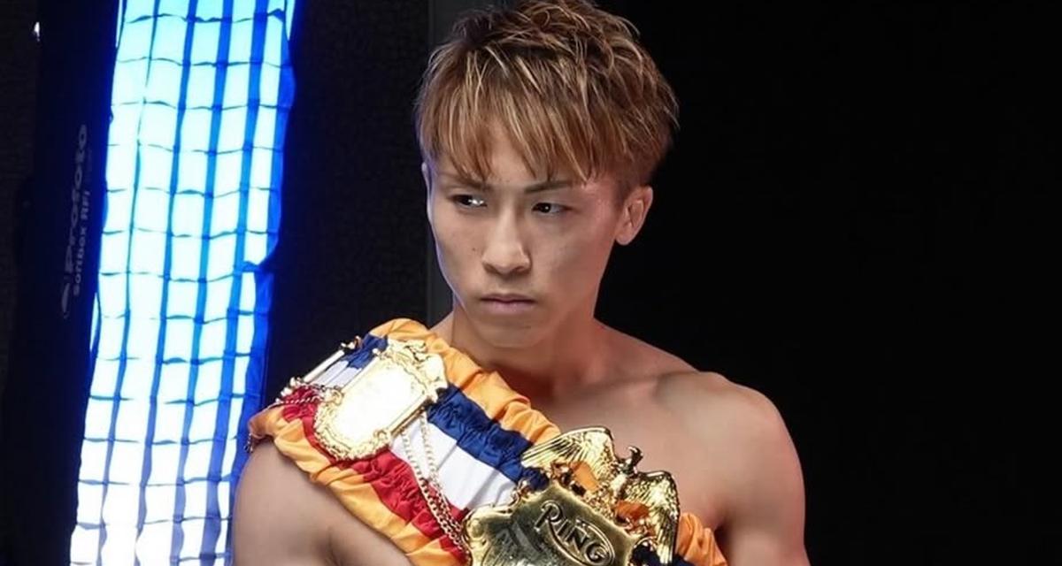 Naoya Inoue vs Ramon Cardenas - Date, Start time, Fight Card, Location ...