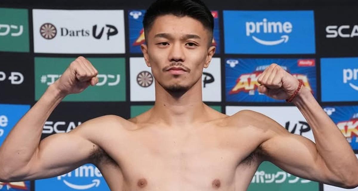What time is Junto Nakatani vs Ryosuke Nishida tonight? Ringwalks, schedule, streaming links ...
