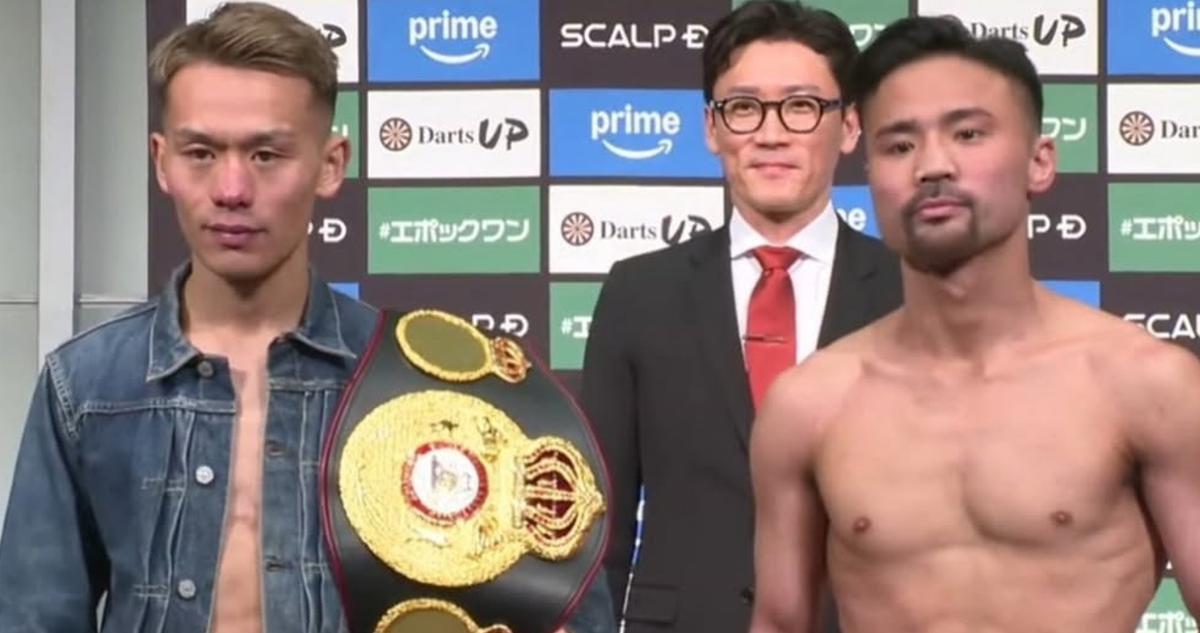 What time is Seiya Tsutsumi vs Daigo Higa tonight? Ringwalks, schedule, streaming links – RingSide24