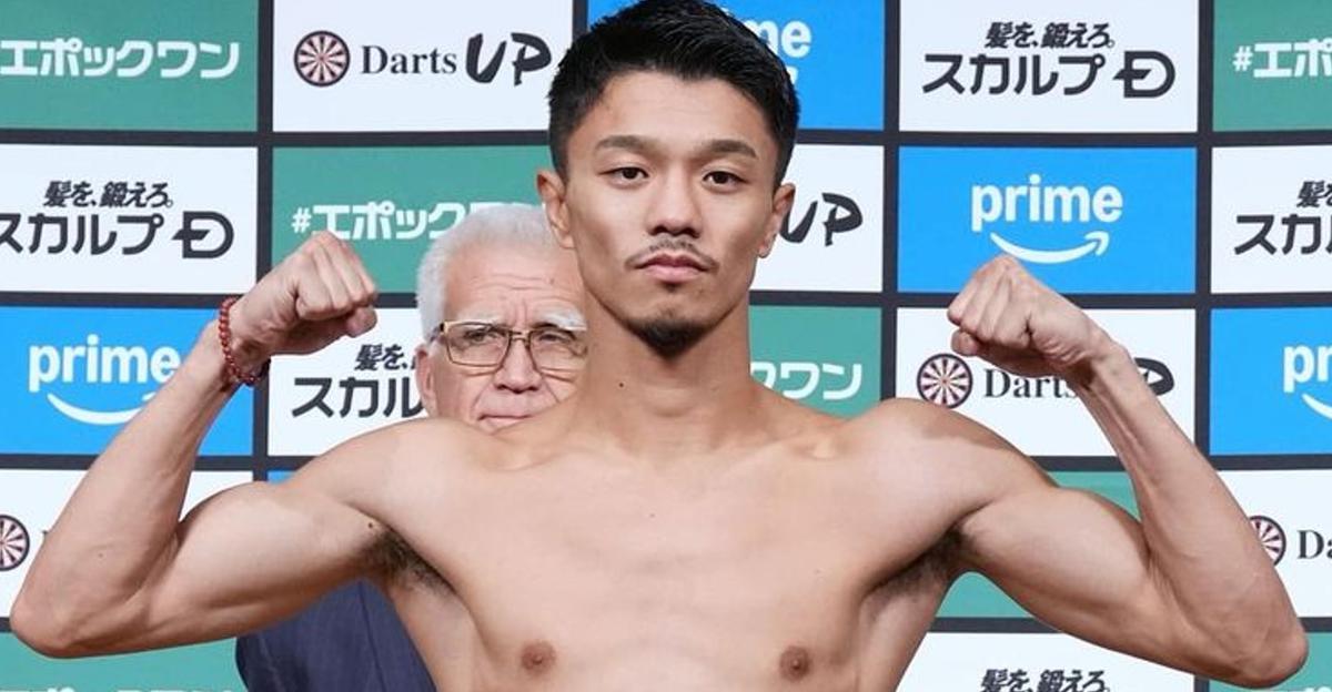 ¿A qué hora es Junto Nakatani vs Tasana Salapat esta noche? Ringwalks ...